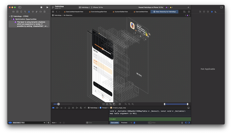 [SwiftUI] .shadow 보라색 오류 해결하기 : overlay? drawingGroup? 🙄