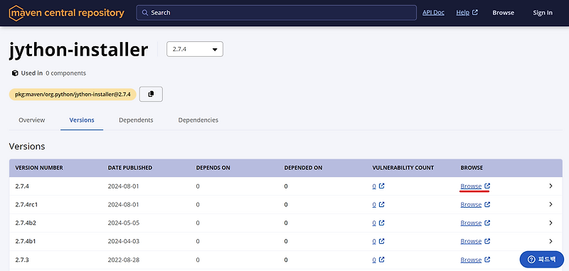 [SpringBoot/Jython] SpringBoot 에서 Python 사용하기