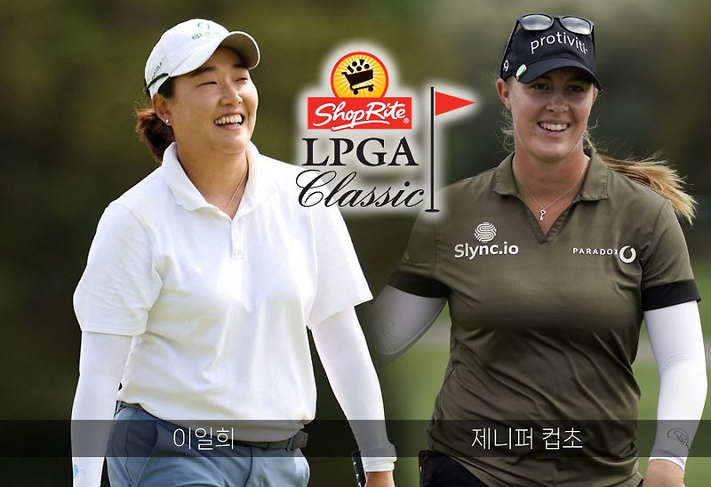 이일희, LPGA 통산 200번째 출전서 1타 차 준우승 … 12년 만의 우승 아쉽게 놓쳐 :: Goooolf