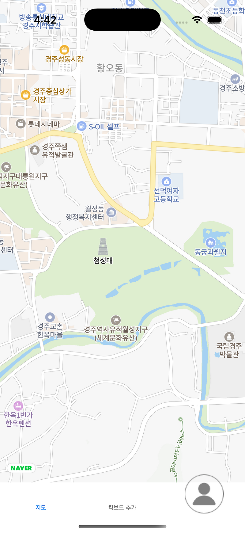 250428 - TIL - 킥보드 앱 만들기