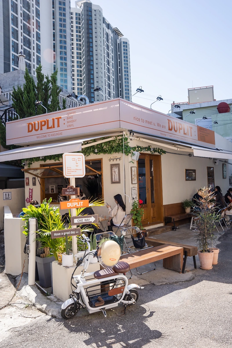 부산 해리단길 카페 추천 듀플릿 (DUPLIT) 카페