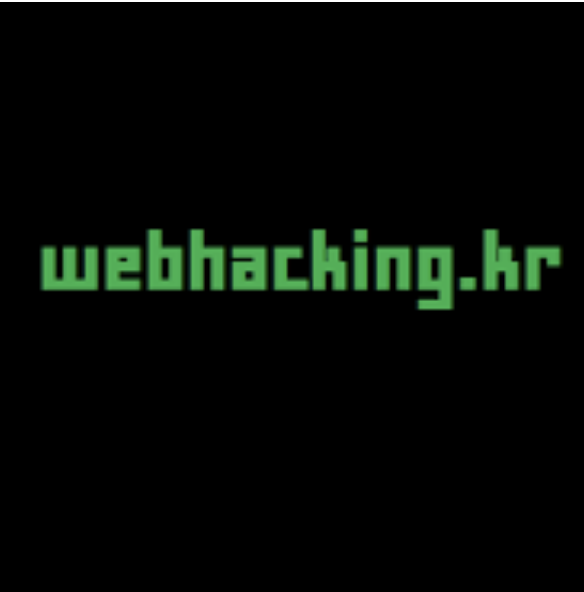 [webhacking.kr] old-15