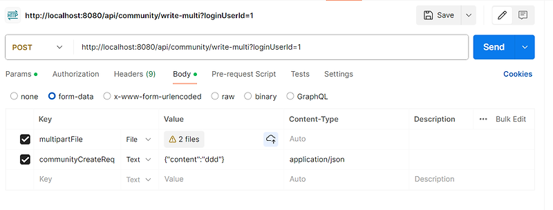 [Issue 해결] S3 multifile + dto postman 전송 방법
