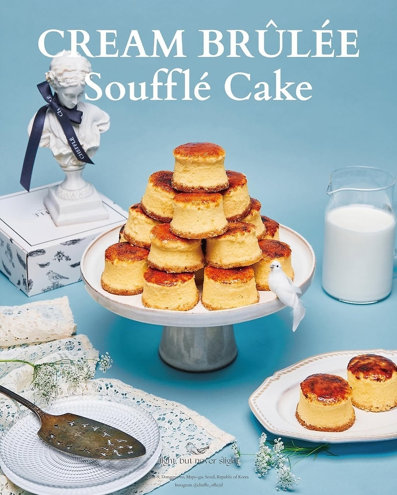 🎉 대구 신세계 치플레(CHEFFLE) 팝업스토어 소개! 프리미엄 디저트의 새로운 경험 🍰