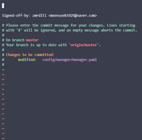 (Github) - DCO(Development Certificate of Origin)