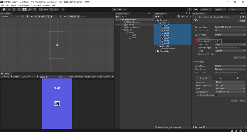 [Unity] 내일배움캠프 10.30(월) TIL