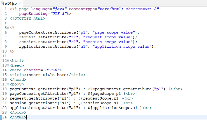 EL (Expression Language) -2