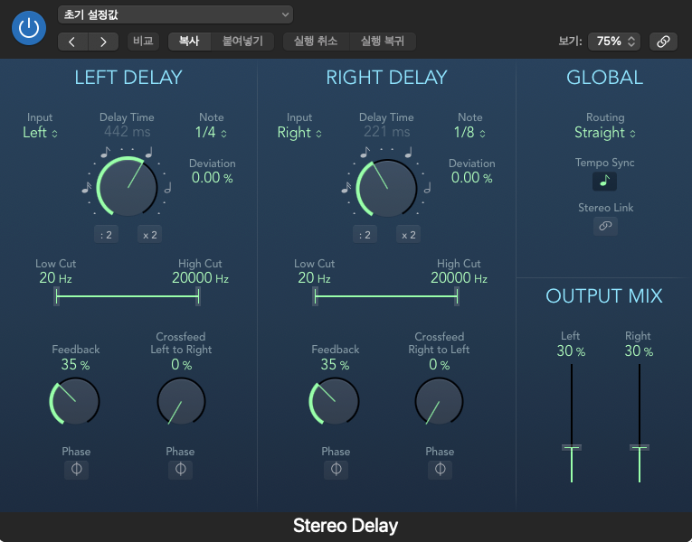 공간 계열 2 (Delay)