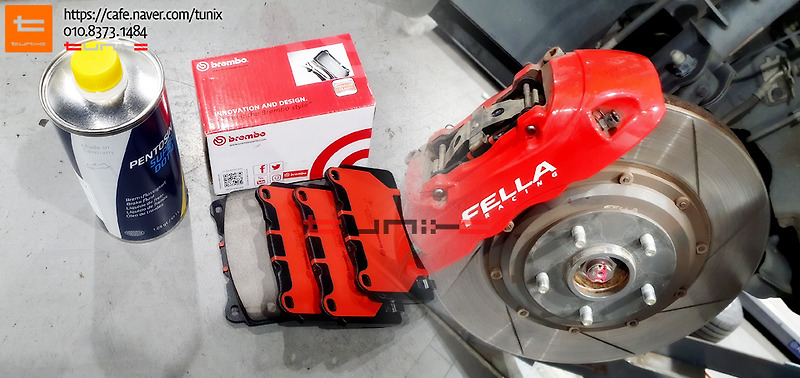 펠라4p 저소음 저분진 브렘보 NAO세라믹패드교체 & 펜토신 DOT4브레이크오일교환 - 투싼TL ( 대구 브레이크튜닝 NX4 스포티지 QL NQ5 = 튜닉스 )