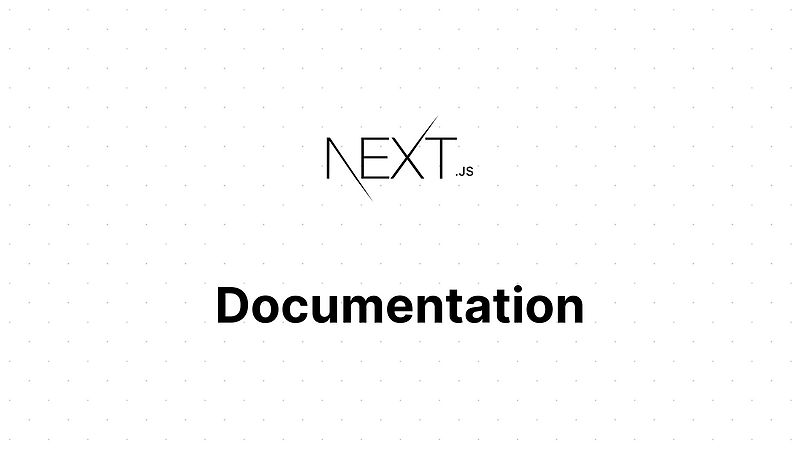 [내보내번] Next.js docs - Dynamic Import