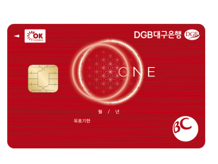 대구은행 DGB ONE카드 혜택 및 캐쉬백 한도