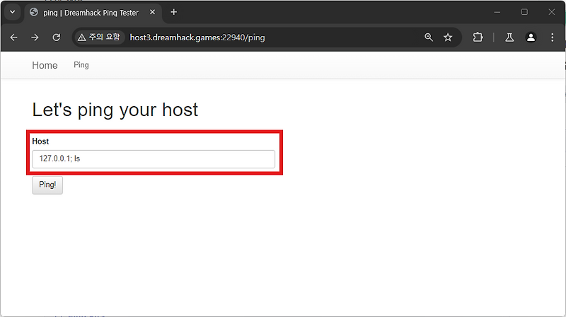 [Level1]command-injection-chatgpt — KRhound