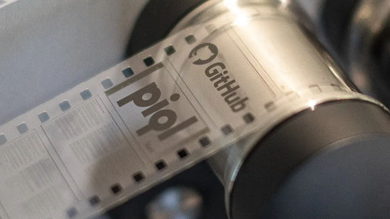 1000년후에 데이터를 남기기 위한 "GitHub Archive Program"에서 21TB 리포지토리를 북극권에 보관 완료