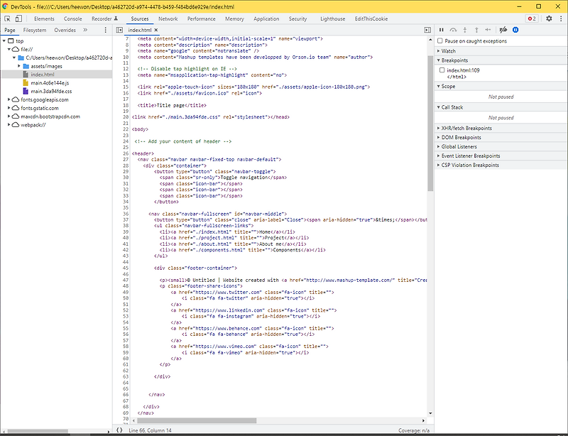 [dreamhack] devtools-sources