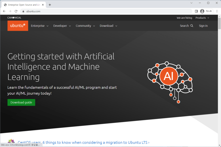 Ubuntu 다운로드 및 Ubuntu 설정(Virtualbox) :: Thinknote