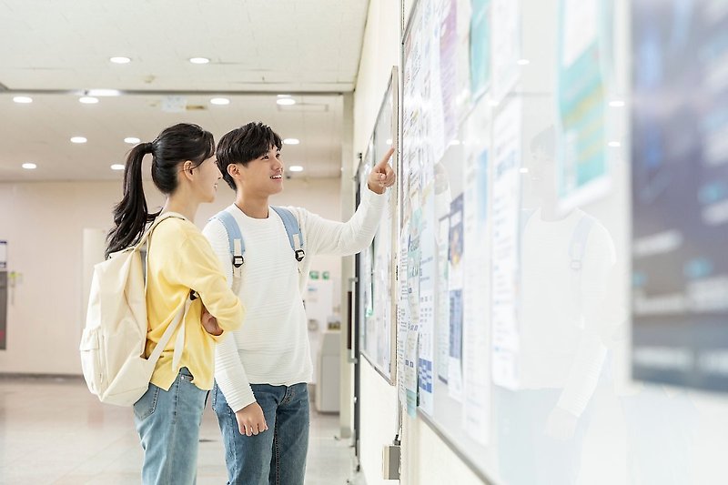 개강 시즌 맞이! 국가장학금 신청하셨나요? 2차 모집기간 안내