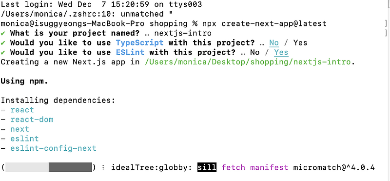 Next.js 터미널 코드(npx create-next-app@latest를 곁들인..)