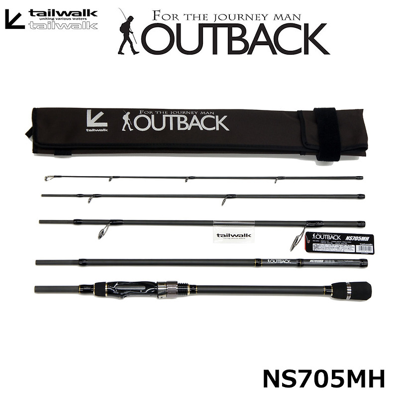 tailwalk 2020 OUTBACK NS705MH