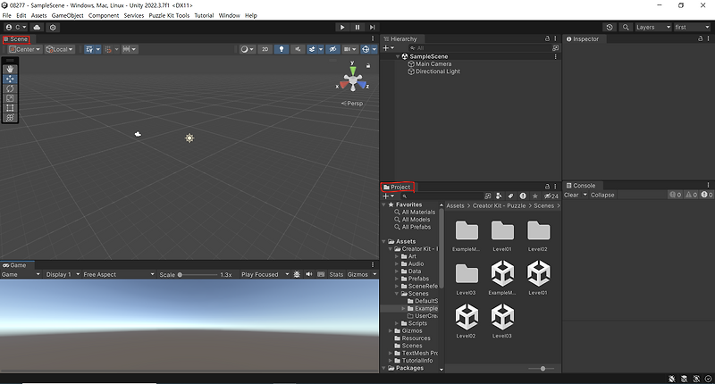 Unity Prefab 프리팹 알아보기