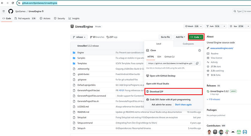 [UE5] 언리얼 엔진5.3 빌드하기 (UE build from source code)