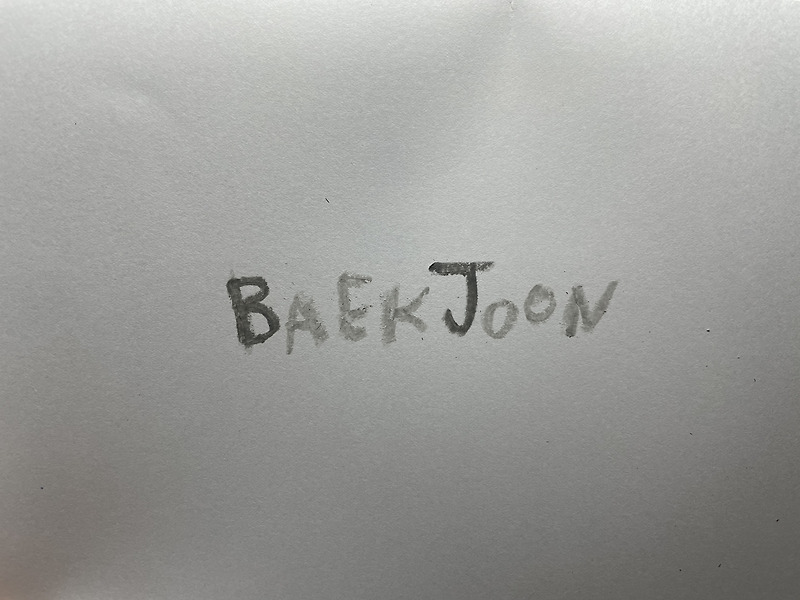 [ BOJ ] 2309 일곱난쟁이 - python 문제풀이