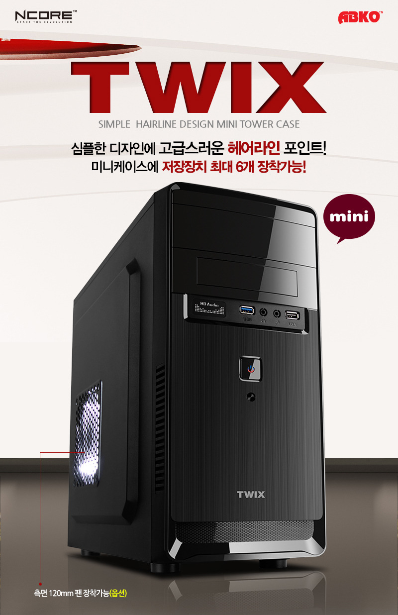 ABKO NCORE Twix USB3.0 리뷰: 속도와 신뢰성을 갖춘 USB 플래시 드라이브