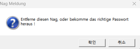 [CodeEngn] Basic RCE 3 풀이