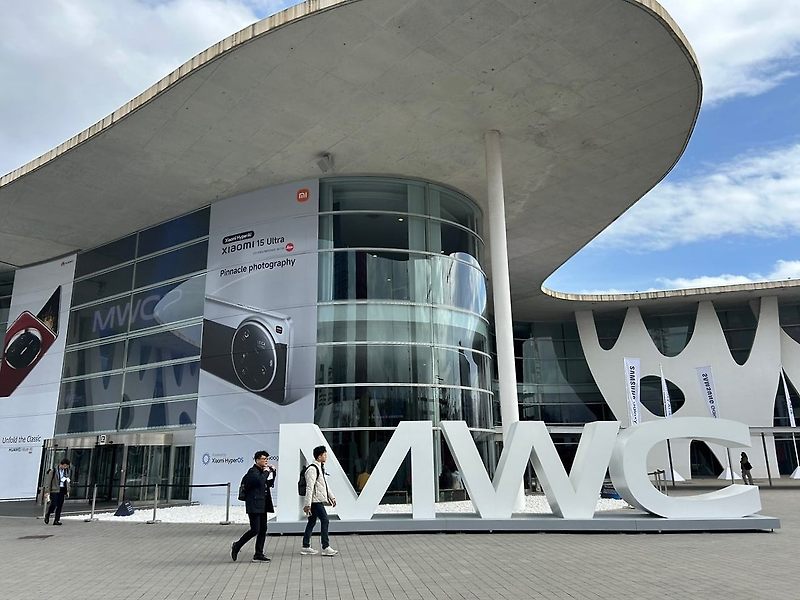 MWC2025 개막소식