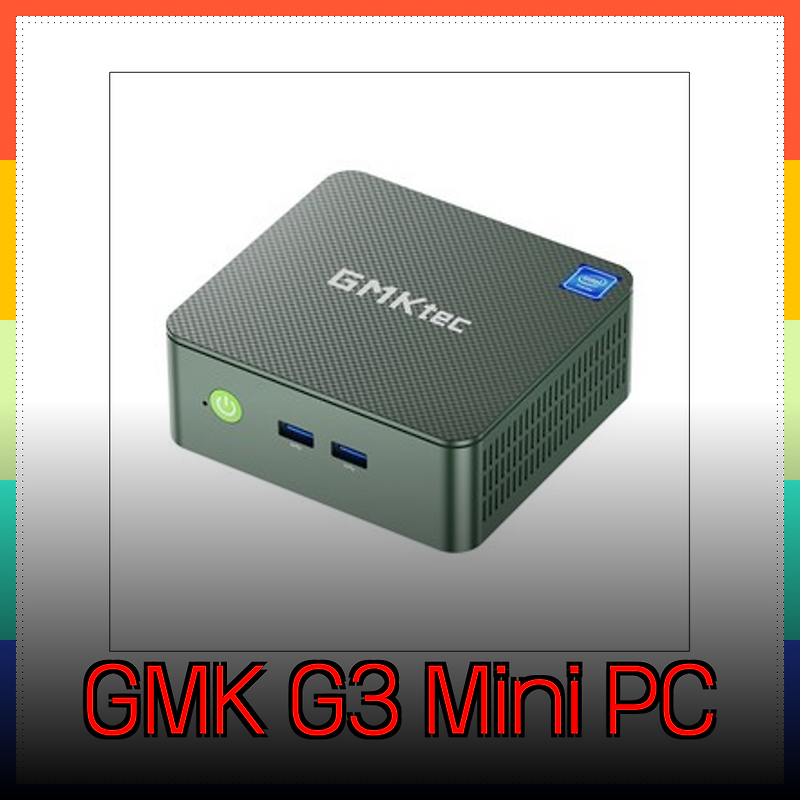 GMKtec GMK G3 미니 PC: 놀라운 성능과 휴대성을 모두 갖춘 N100 미니 데스크탑 리뷰