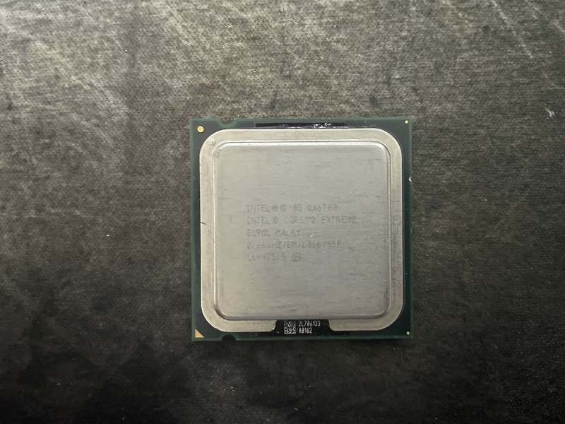 [Kentsfield] Core 2 Extreme QX6700 (B3)