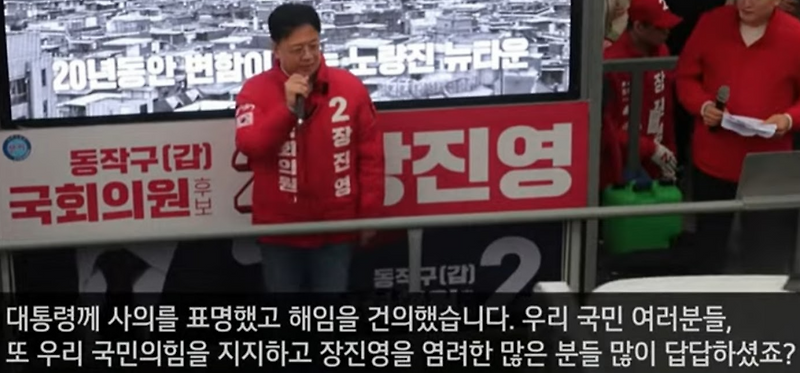 No Hit Good~ |2024.0329.2100| TBS > KBS > YTN ...미련한 방송장악 수준...+기저효과에 기대는 수준 (선거,경제)