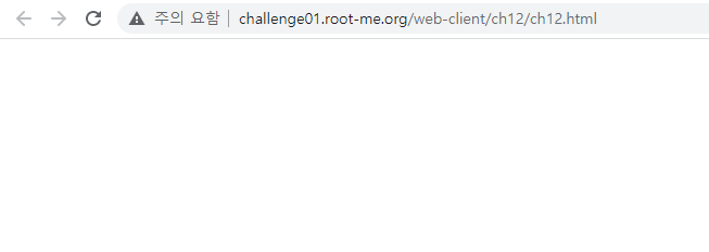 [Web-Client] Javascript - Obfuscation 2 :: rokefoke