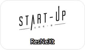 [ResNeXt] 논문 리뷰 & 구현 (Pytorch)