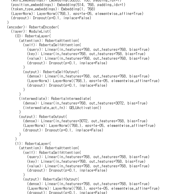 deepdfa + linevul 운영(초안)단계 시도해보기!