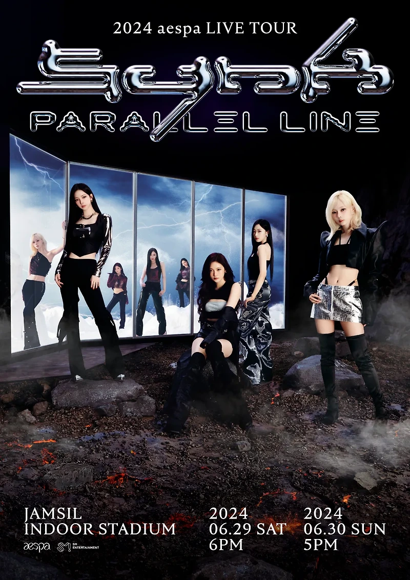 K-Pop Concerts and Events: July and August 2024