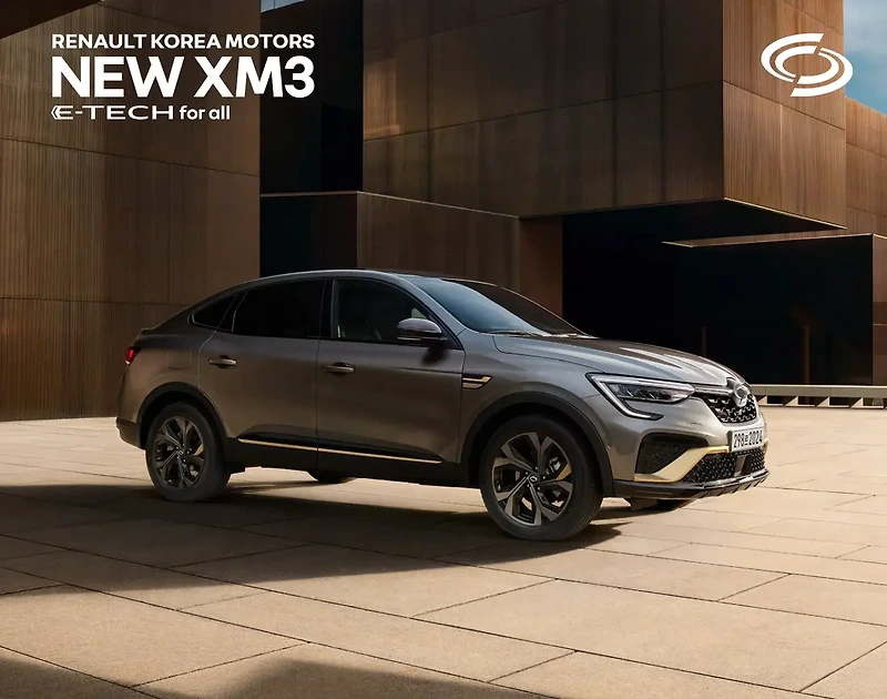 르노 하이브리드 XM3 E-Tech 가격 연비 성능 정보