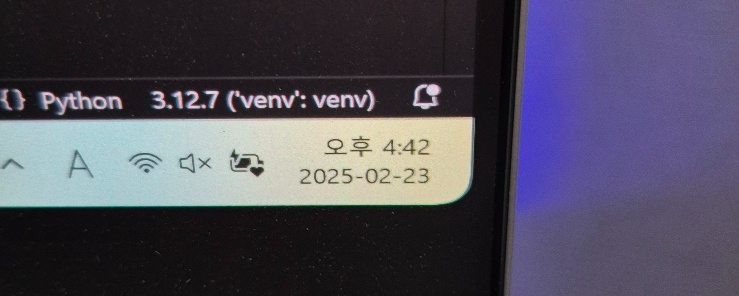 패스트캠퍼스 환급챌린지 23일차 미션2월23일프롬프트 엔지니어링으로 시작하는 Aillm 서비스 개발 강의후기