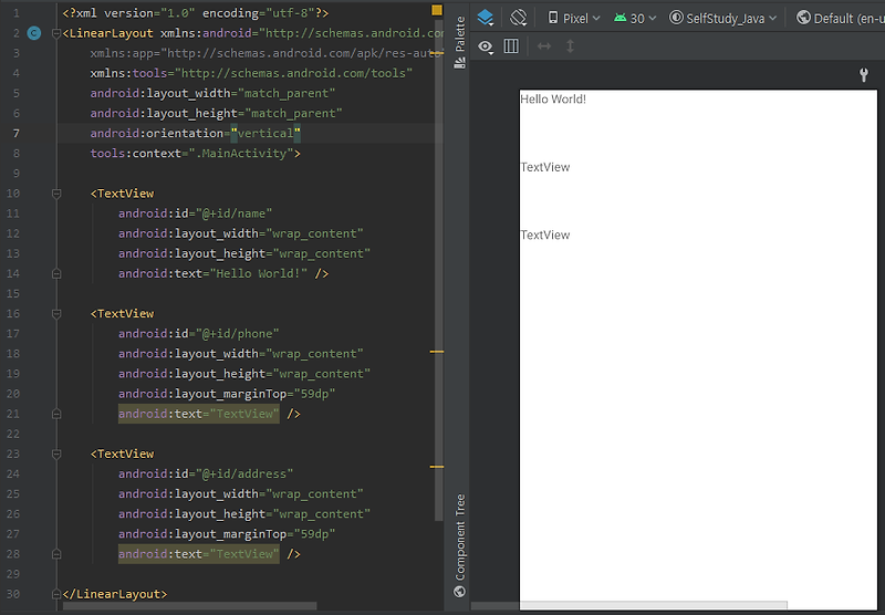 [안드로이드] 뷰 바인딩이란 무엇일까? — SOLID BASICS