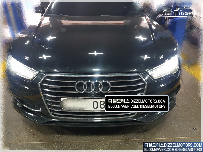 아우디 A8/클리닝 셋트 작업 방문-인젝터 클리닝,흡기 클리닝,밸브 클리닝,DPF 탈거 클리닝,BBN 카본 수소 클리닝