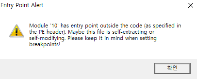 CodeEngn Basic RCE L10