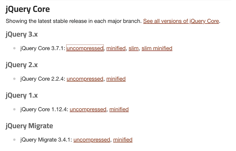 jQuery란?, 장점, 사용법, 메소드(1) — '모르는 사이에 조금씩 조금씩'
