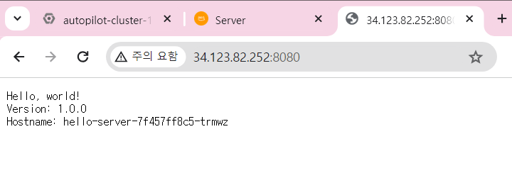 [GDSC Ewha 5th] 7주차 과제 - 도커, 쿠버네티스