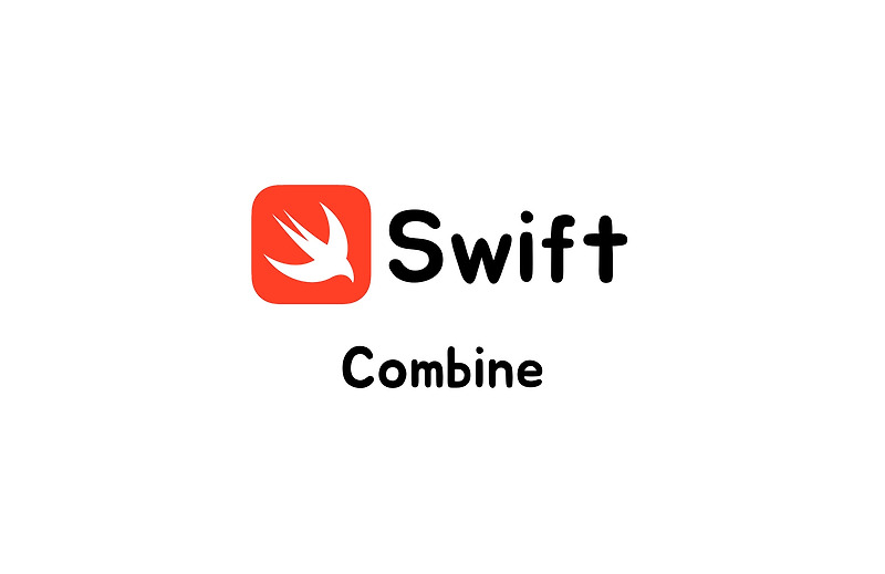 [Swift] Combine 개념과 사용방법 이해하기 — 피피아노의 개발 일지