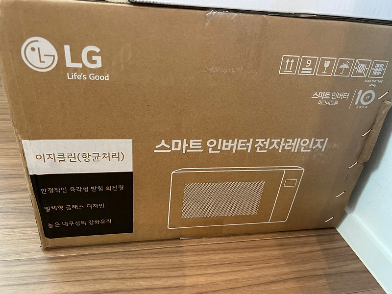 LG 전자 MW23WD 인버터 전자레인지 전자렌지 내돈내산 후기