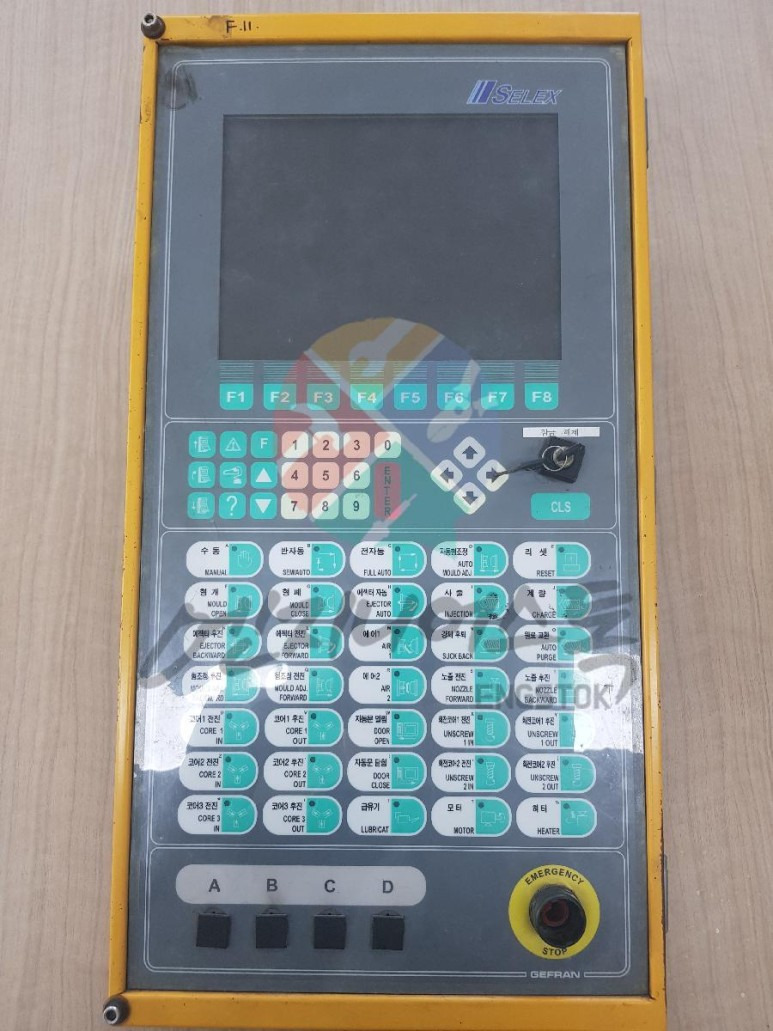 HMI / GT-C_1000-C40R128-D064 수리 / Gefran 터치패널 수리 전문 / 화면불량 터치스크린 수리문의