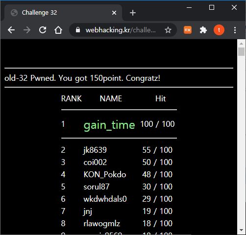 webhacking.kr 32 old [문제풀이]