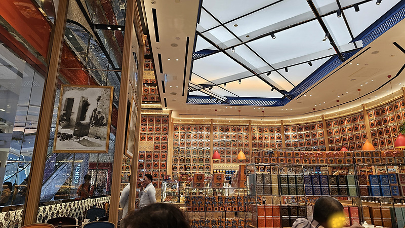 바차 커피(Bacha coffee), TRX