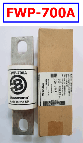 FWP-700A 휴즈 ( 700V, 700A )