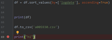 5강-(1) Pycharm에서 Spyder의 variable explorer 기능