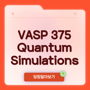 VASP 375: Unlocking the Power of Quantum Simulations